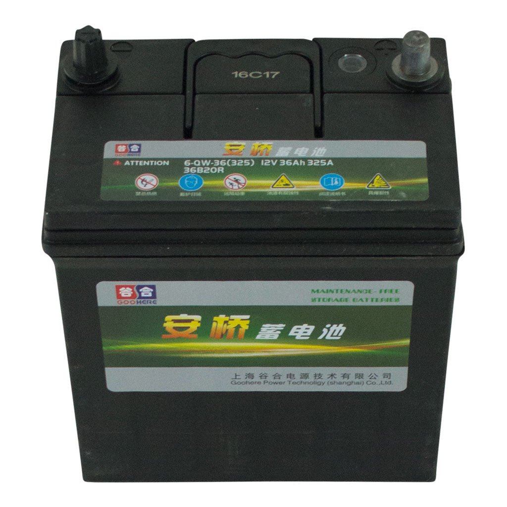 Battery 36Ah 12 Volt - Prime Bike Parts